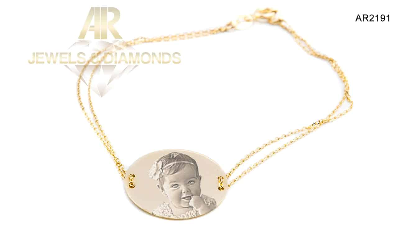 Bratara cu banut Aur 14K de 20mm [AR2191] - Bijuterii Aur