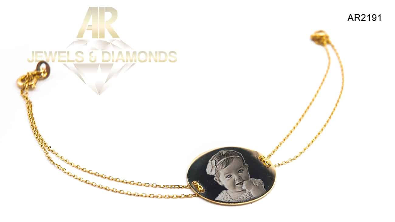 Bratara cu banut Aur 14K de 20mm [AR2191] - Bijuterii Aur